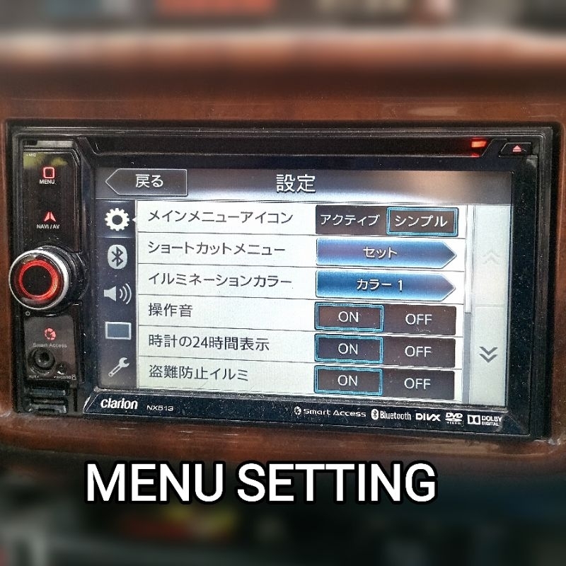 CLARION DVD PLAYER TOUCH SCREEN ORIGINAL JAPAN ( NX513J ) | Shopee Malaysia