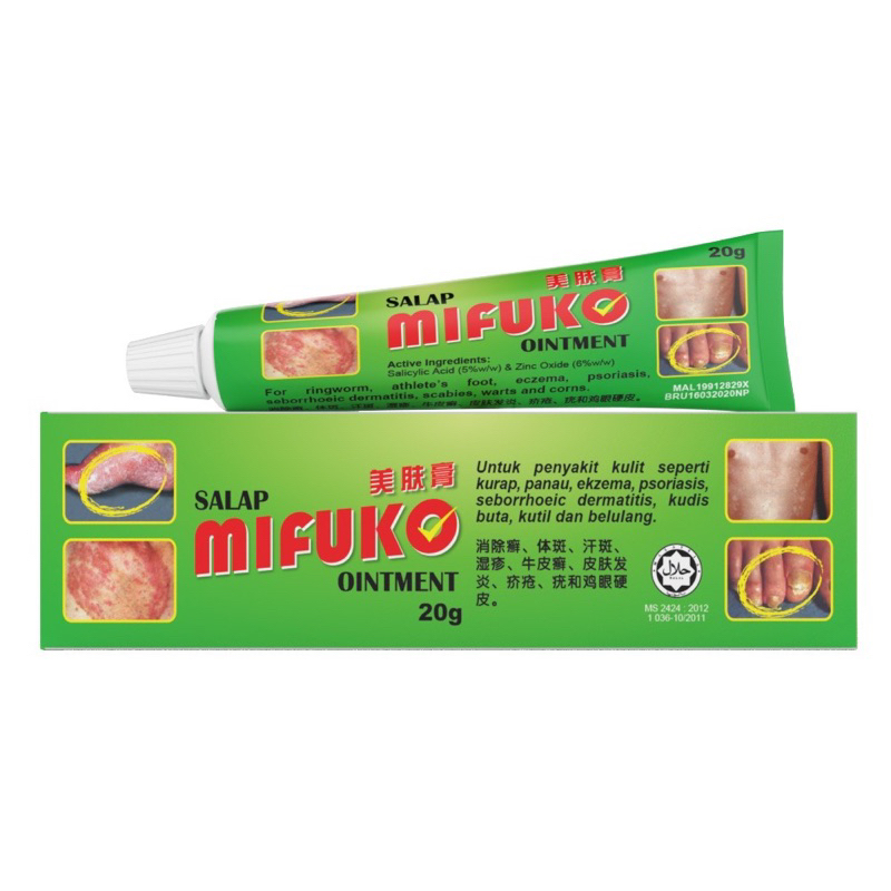 SALAP MIFUKO OINTMENT 20g 美肤膏 汗班 牛皮癣 等等Cream Psoriasis Eczema UNTUK ...