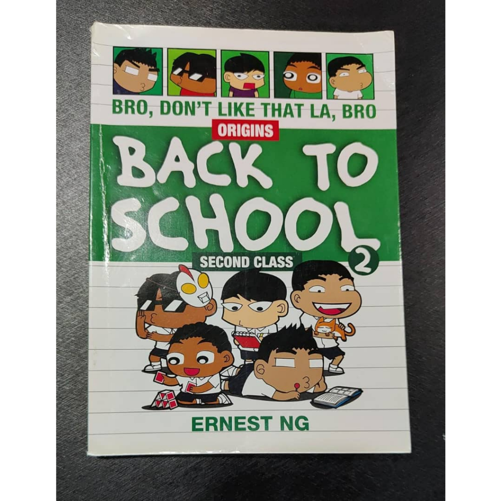Back To School ~ SECOND CLASS by Ernest Ng | Shopee Malaysia