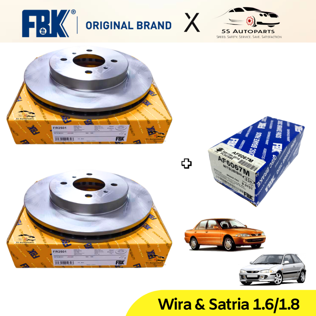 FBK Wira & Satria 1.6/1.8 Rear (Belakang) Brake Disc Rotor (2 PCS ...