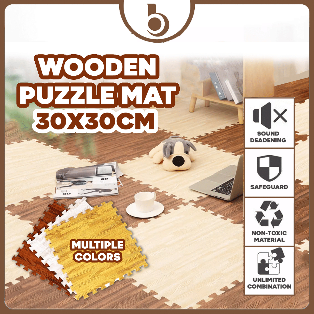 [FREE BORDER] 30x30cm Wooden Puzzle Mat Grain Foam Floor Mat Thickened ...