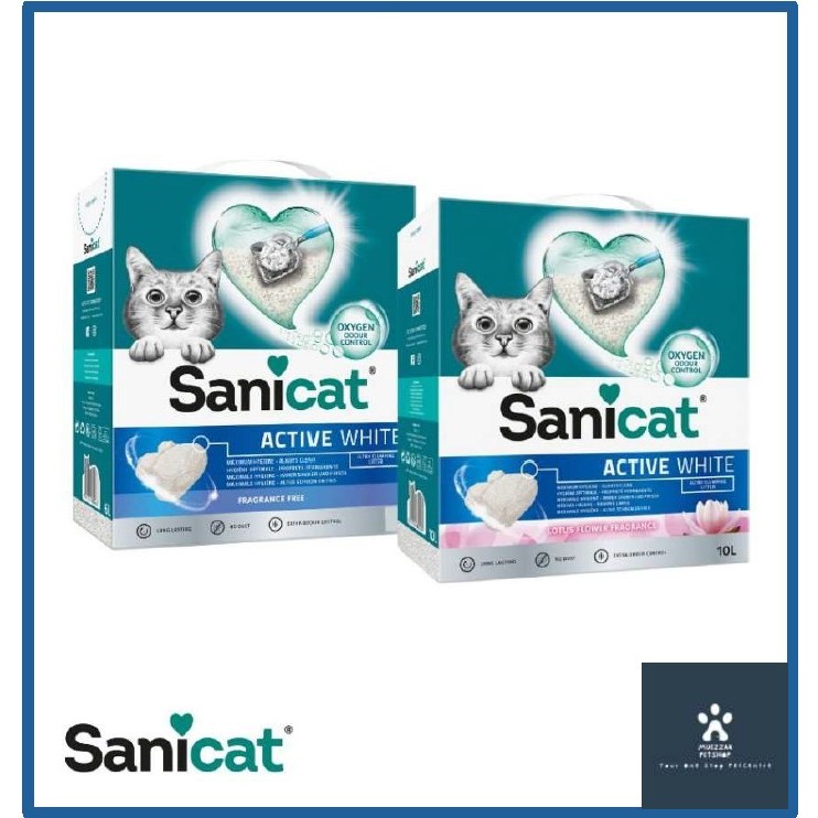 SANICAT Active White 10L Bentonite Cat Litter (Lotus Flower/Unscented ...
