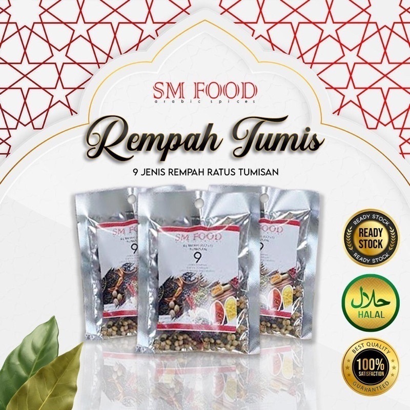 rempah ratus tumisan ( 9 jenis rempah ratus tumisan untuk masak nasi ...