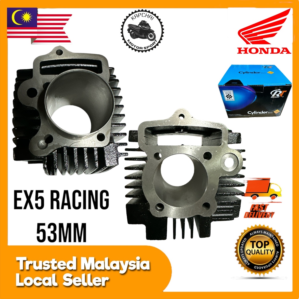 HONDA EX5 53MM RACING BLOCK RACING CYLINDER BLOCK | Shopee Malaysia