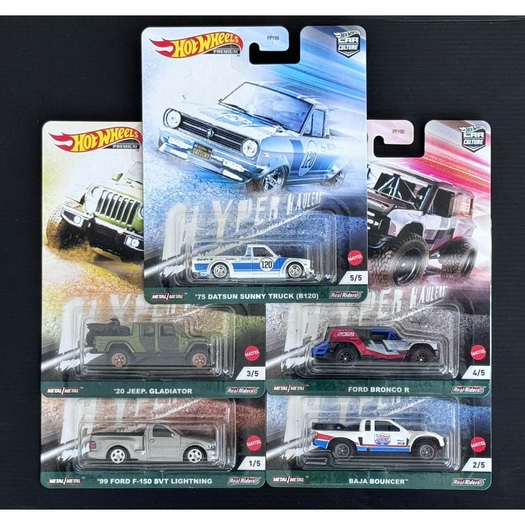Hot Wheels Hyper Hauler Set of 5 Datsun Sunny Truck, Jeep Gladiator ...