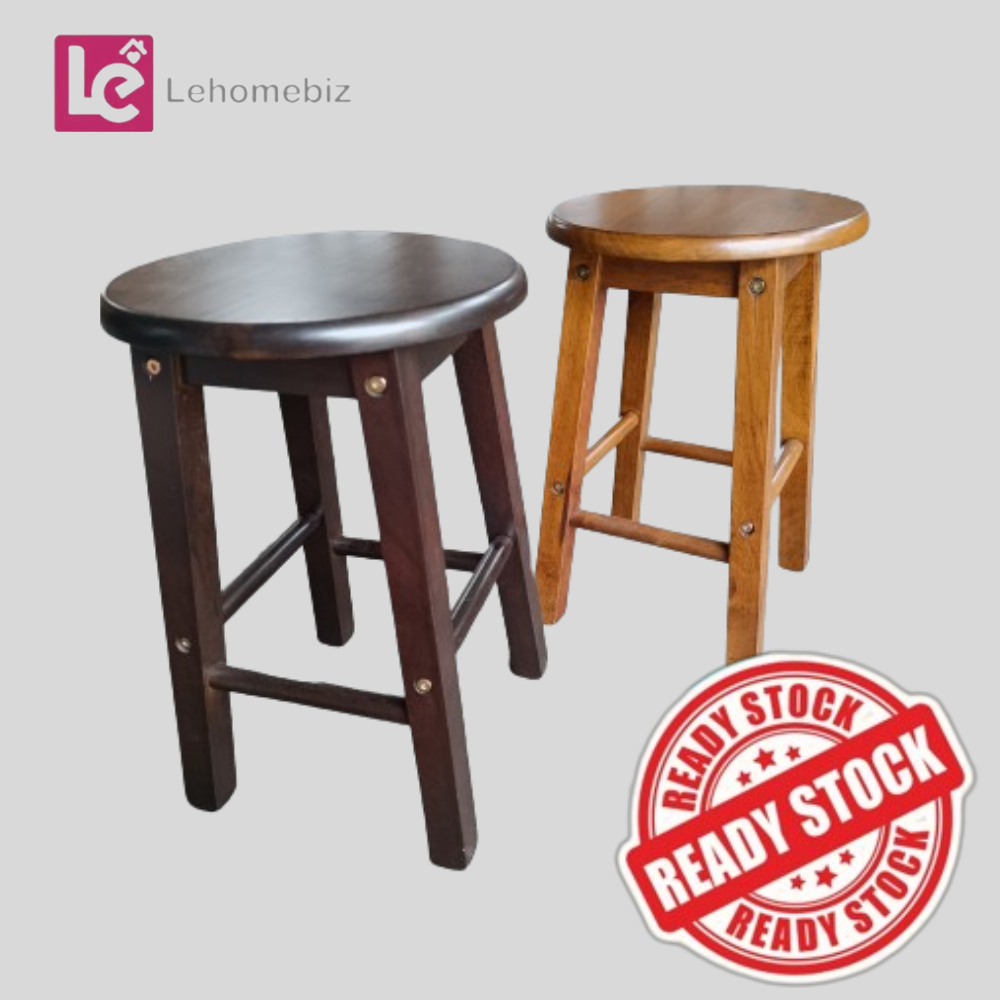 18" Wooden Round Stool / 18 Inch Stool / Kerusi Kayu Tinggi / Wooden ...