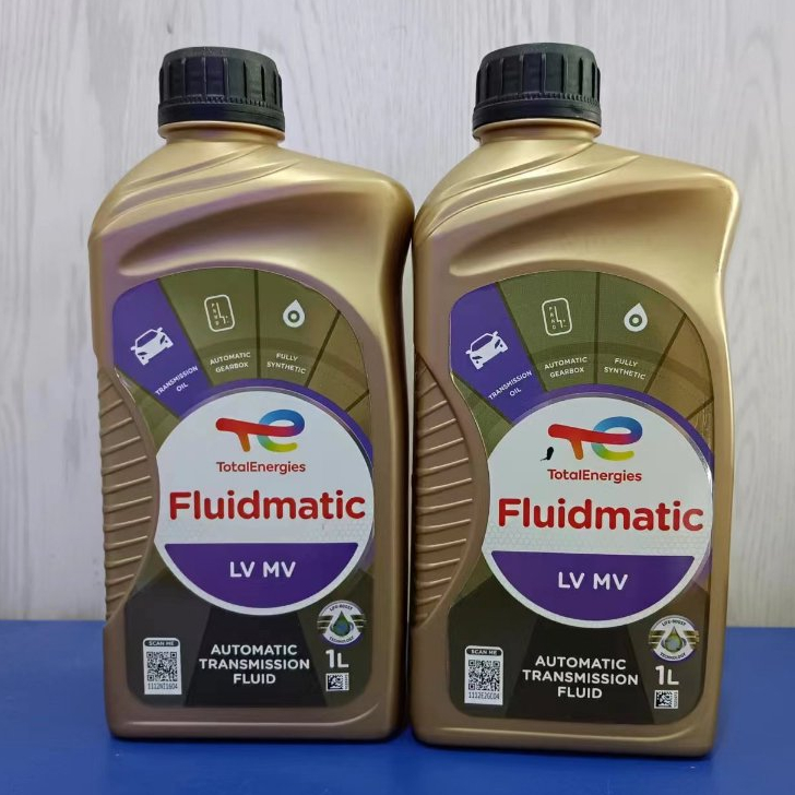 (100% original) Total ATF LV MV Automatic Transmission Fluid 1L/4L | Shopee Malaysia