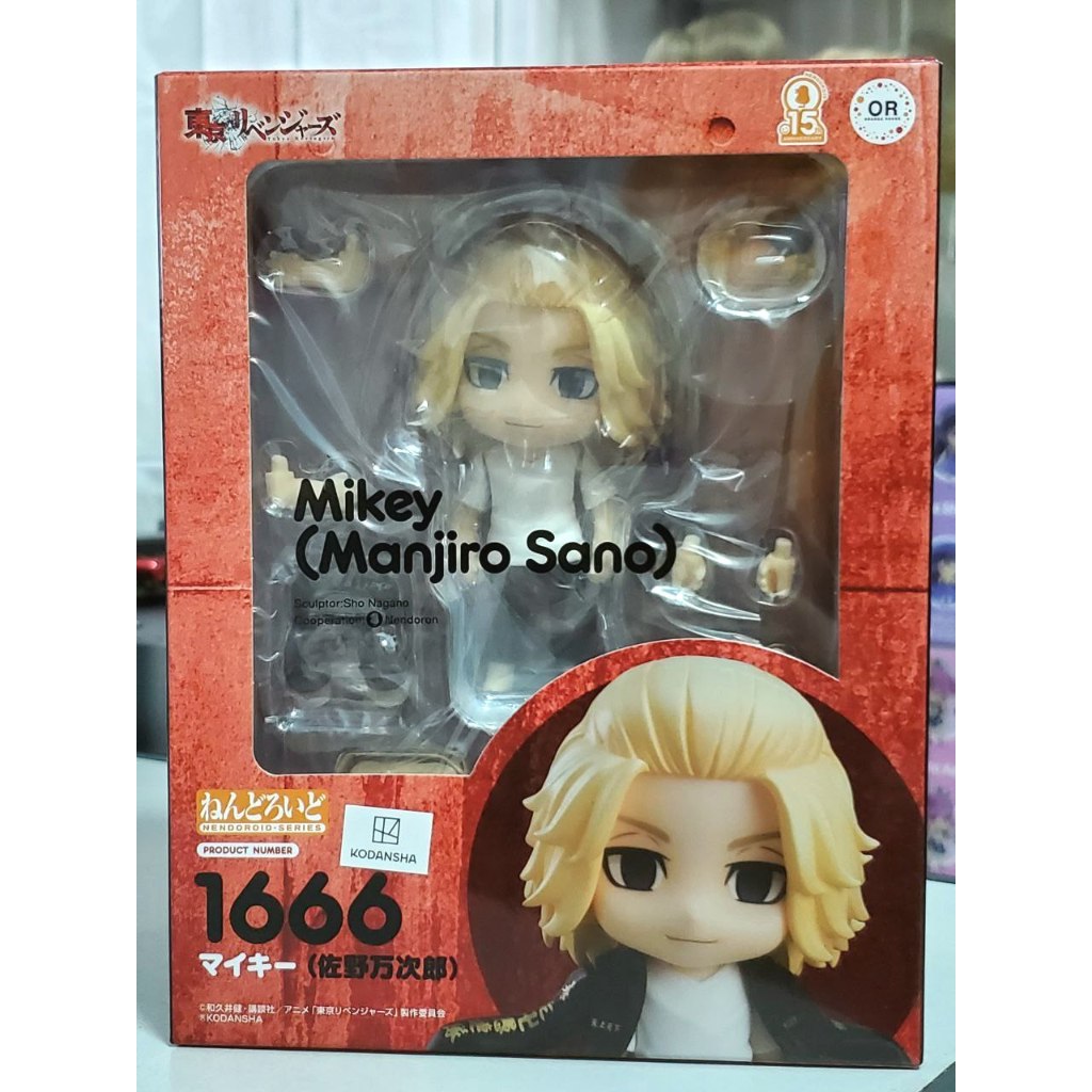 Nendoroid Mikey (Manjiro Sano) Tokyo Revengers Japan version (1666 ...
