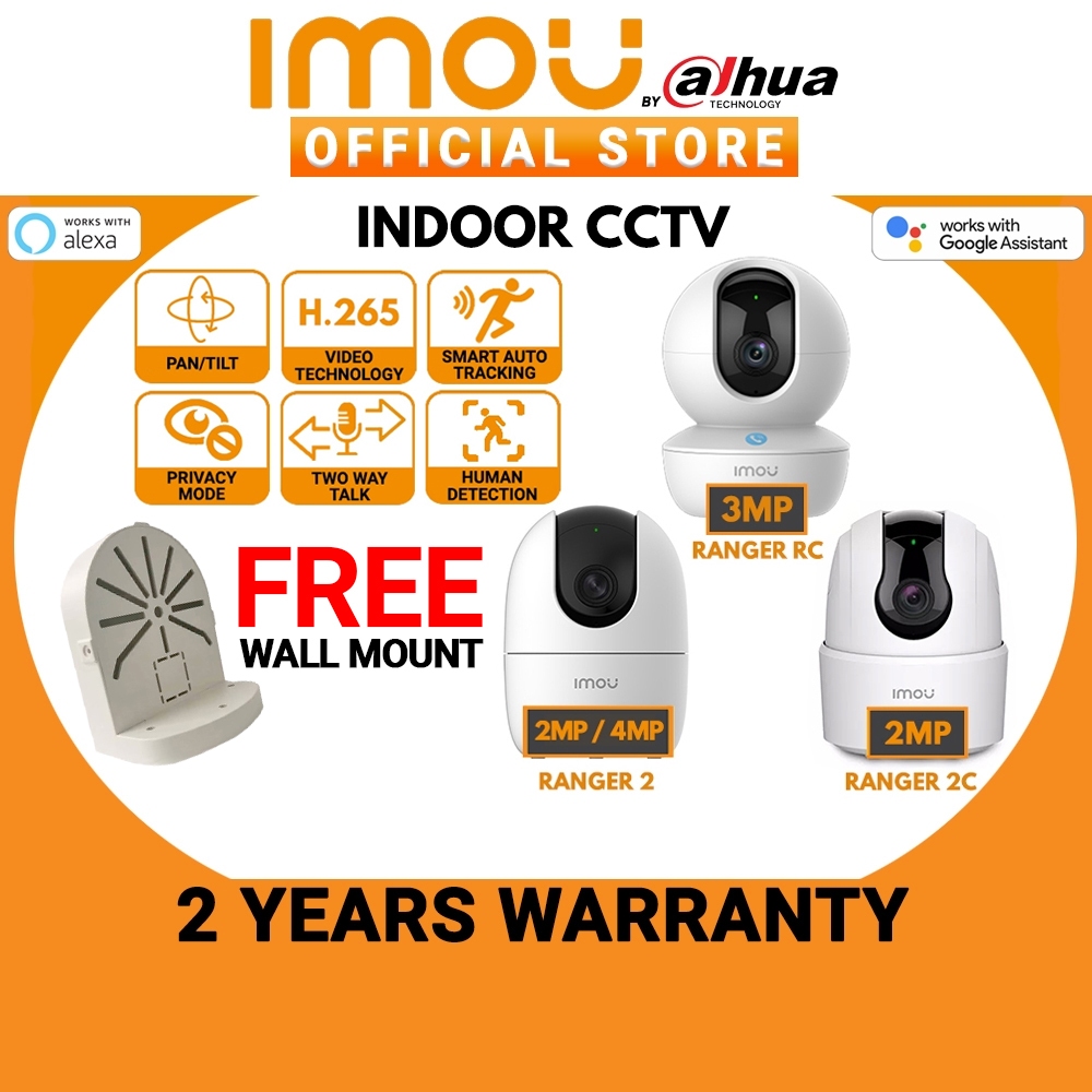 Imou Indoor Pan/Tilt Series Ranger 2/2C/RC Rex 2D Rex 3D Two Way Talk ...