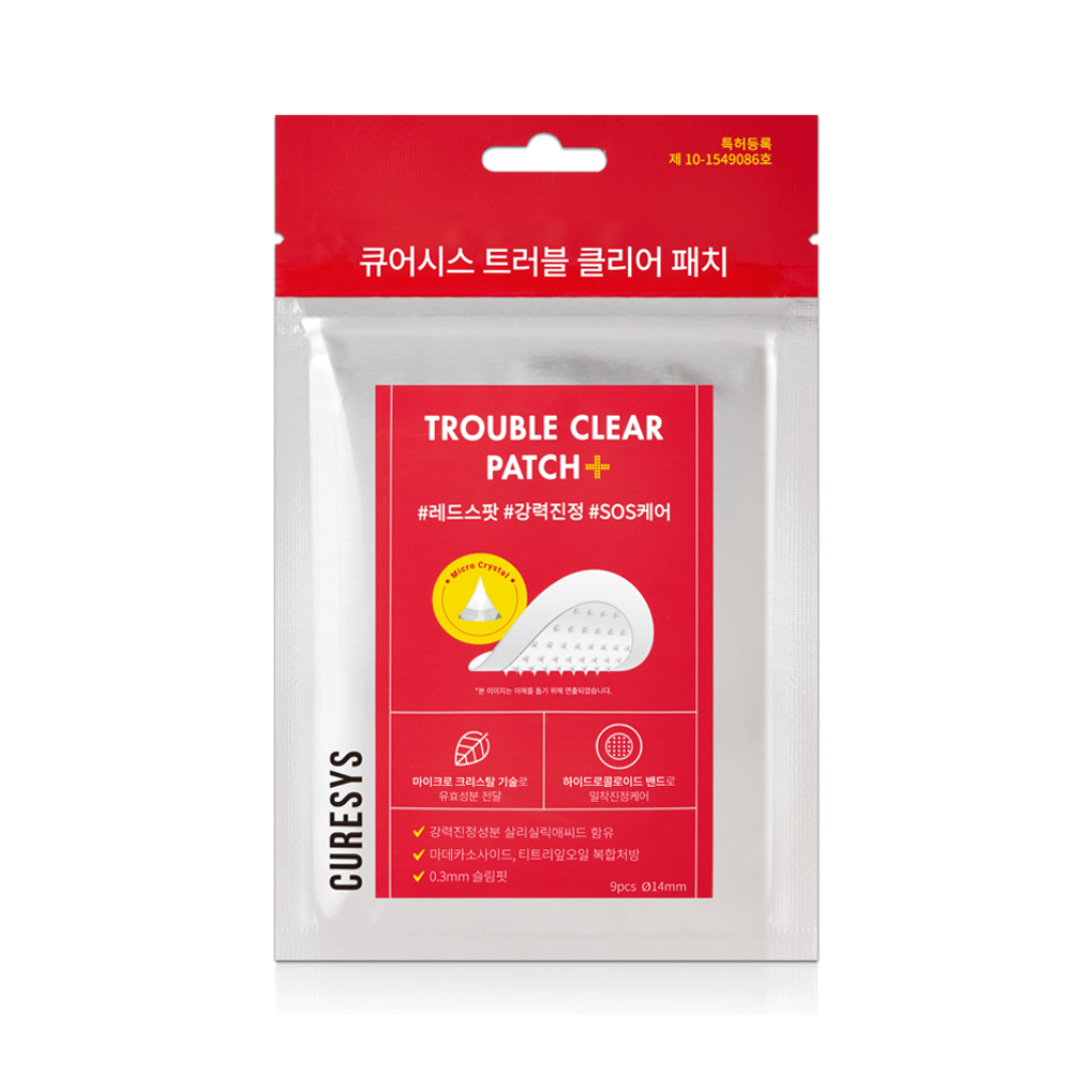 Curesys Heartleaf Acpair Spot Patch Niacin Acvita White Patch Teatree ...
