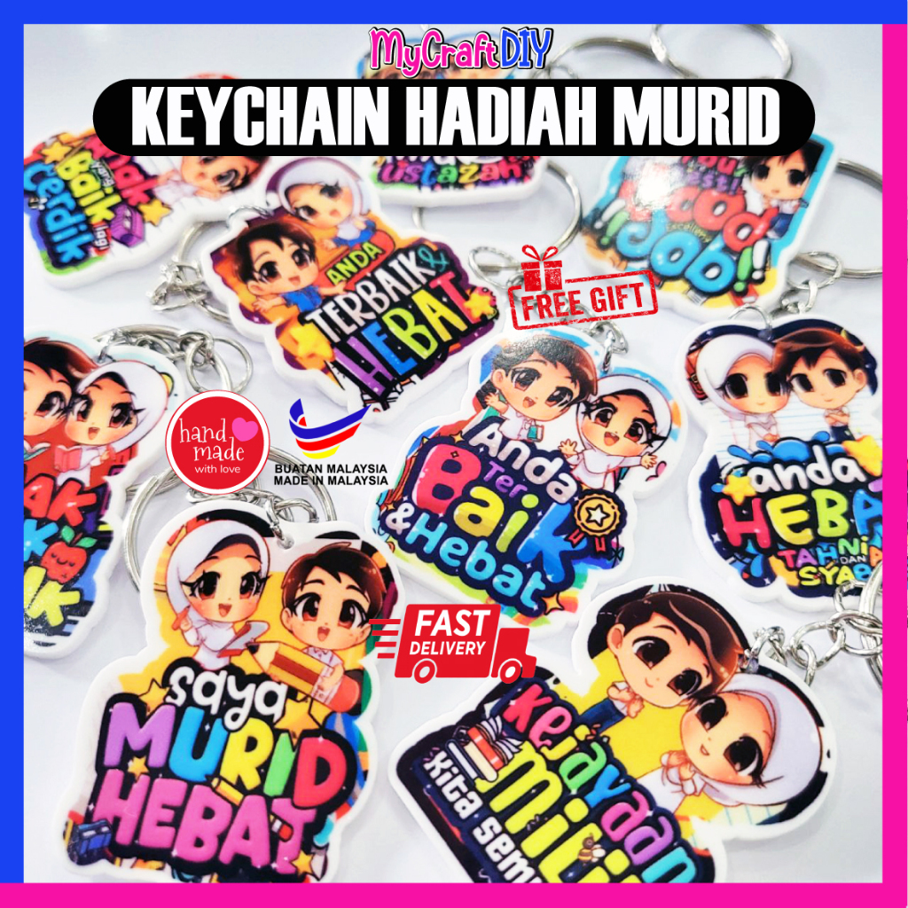 Keychain Hadiah Murid Sekolah Menengah Rendah Hari Guru Sukaneka ...