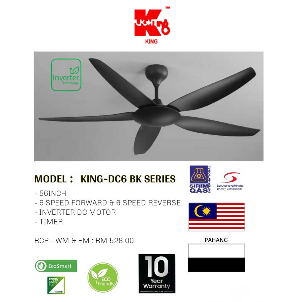KING DC6 SERIES INVERTER DC MOTOR CEILING FAN / KING DC CEILING FAN ...