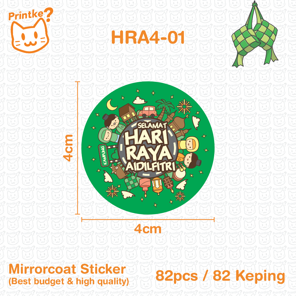 😸2024 Hari Raya Sticker😸 / Eid Mubarak / Raya Aidilfitri / Raya Stiker ...