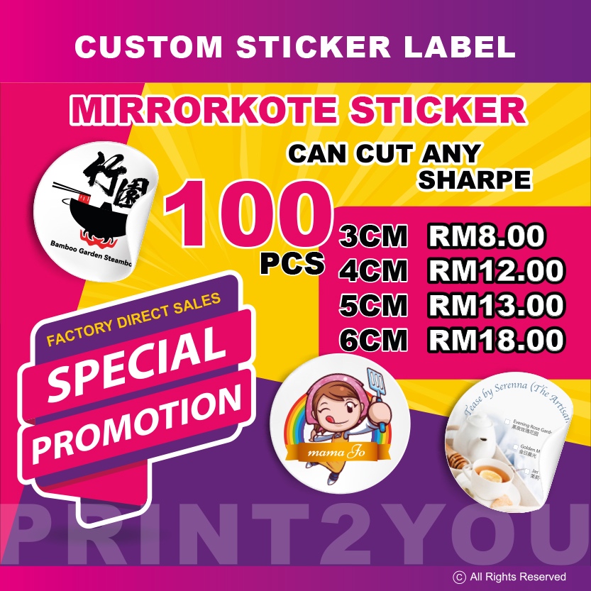 CUSTOM STICKER | ANY SIZE ANY SHAPE | 3CM TO 6CM | 100PCS TO 300PCS ...
