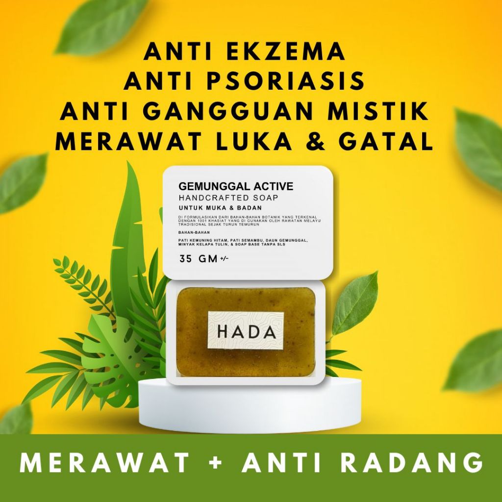Sabun Gemunggal (35GM) Anti Gangguan Mistik | Anti Radang Kulit | Anti ...