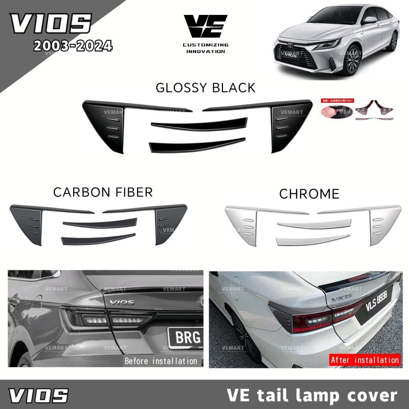 Vemart Toyota vios new 2023-2024 car tail lamp cover garnish ...
