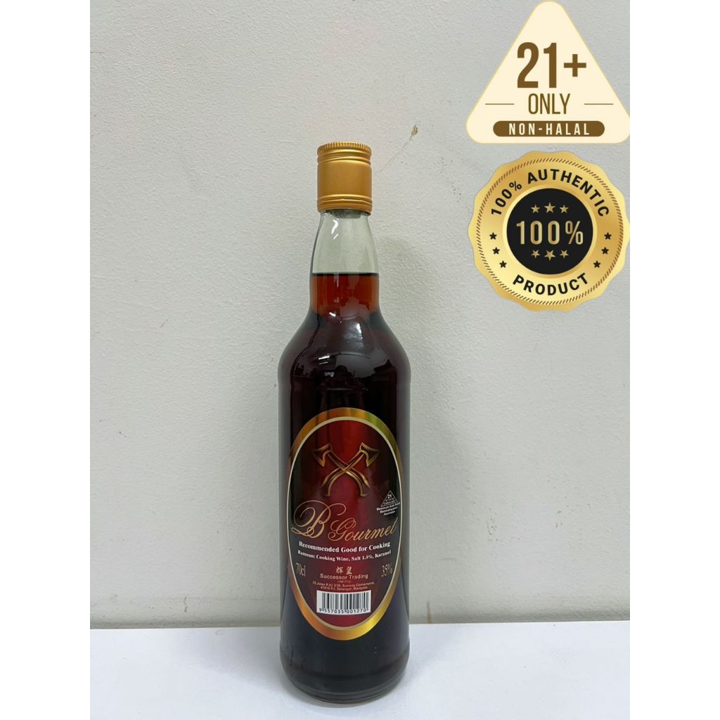 Two Axes Brandy 700ml | Shopee Malaysia
