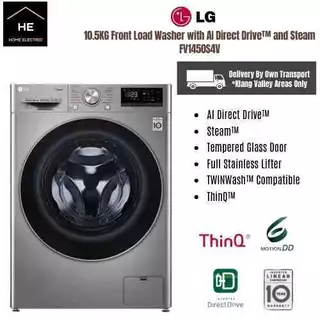 lg washing machine - Prices and Promotions - Jan 2025 | Shopee Malaysia