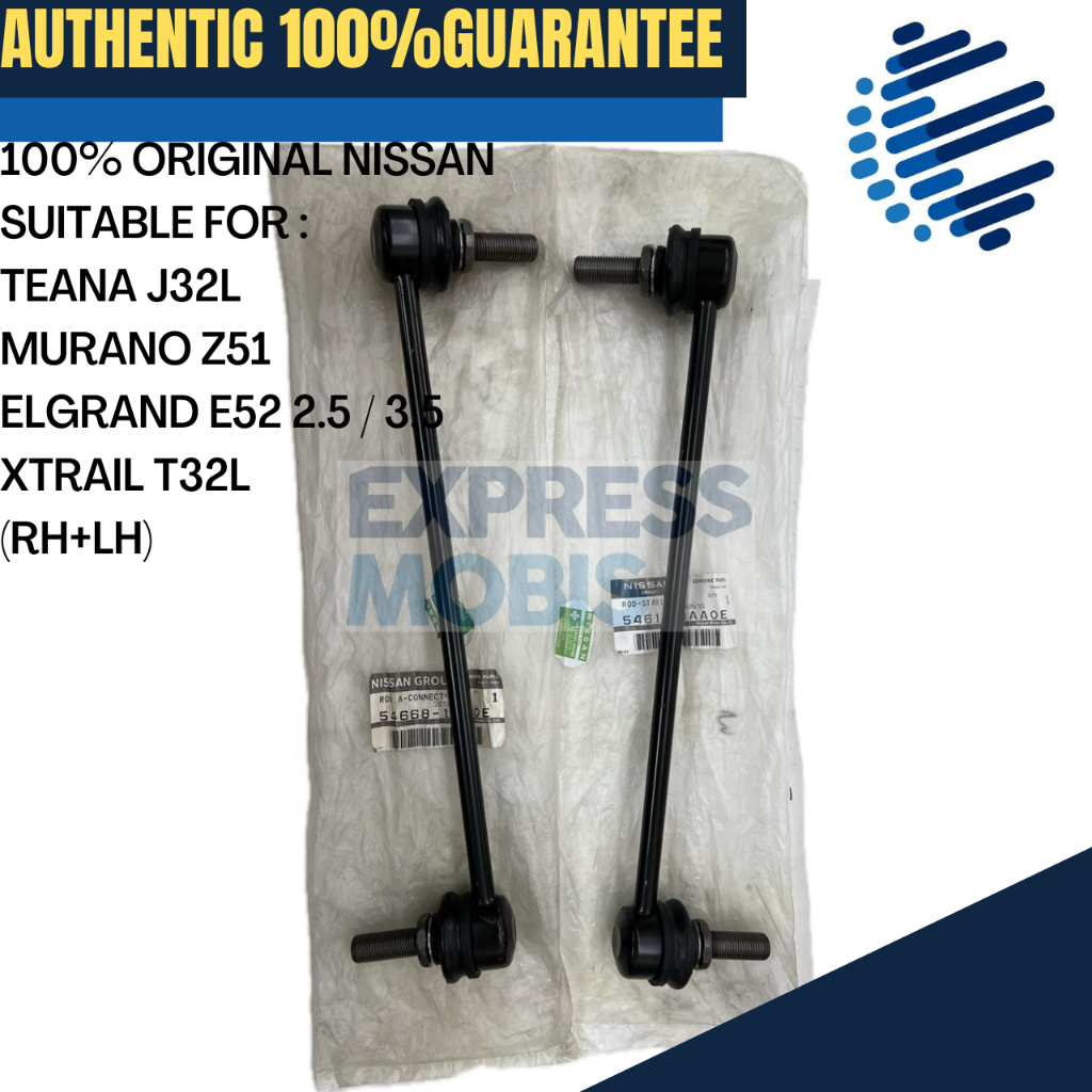 100% ORIGINAL NISSAN TEANA J32 FRONT ABSORBER LINK ( RH / LH ) 54618-1AA0E / 54668-1AA0E X-TRAIL ...