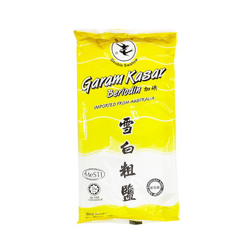 Double Swallow Garam Halus 450g/ Garam Laut Australia 350g / Garam ...