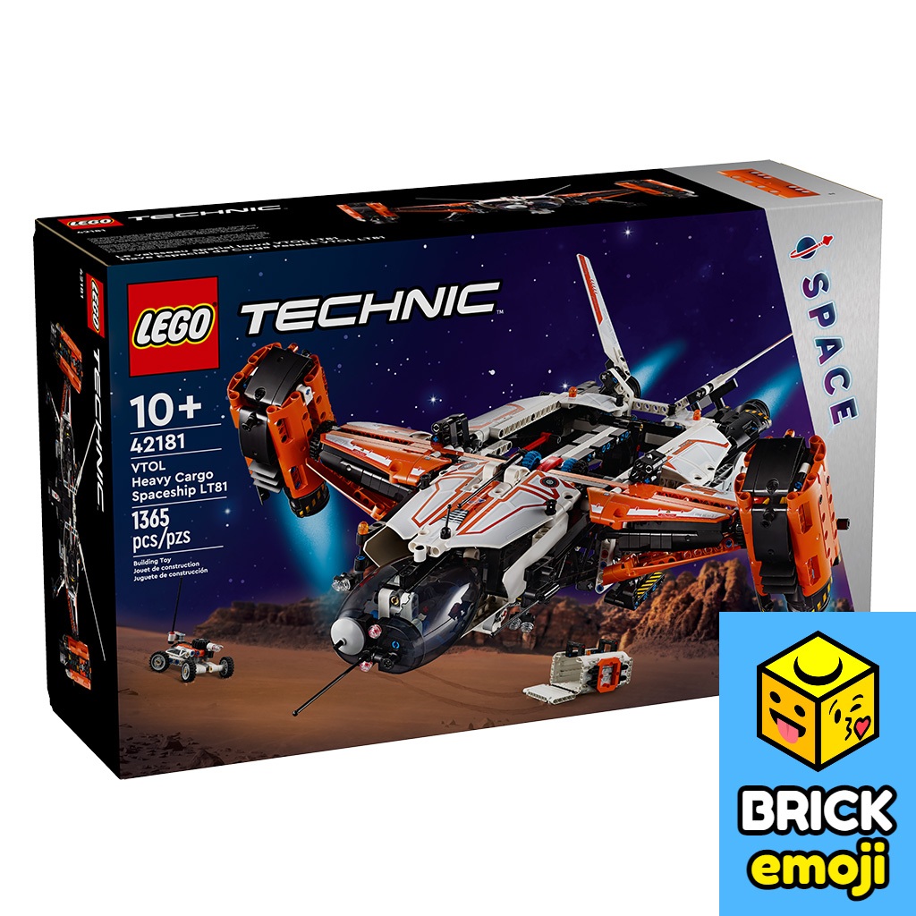 LEGO 42181 Technic VTOL Heavy Cargo Spaceship LT81 | Shopee Malaysia
