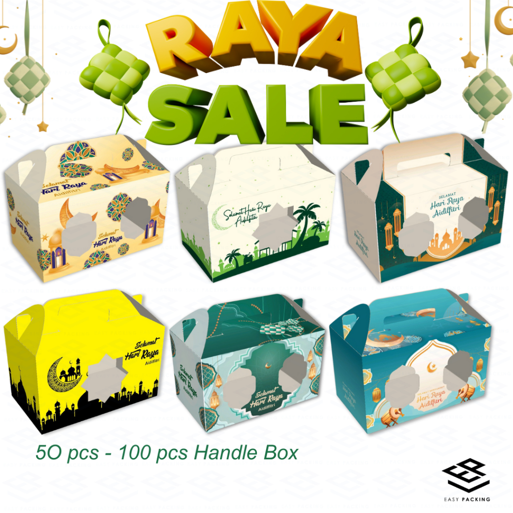 50pcs/100pcs BUNDLE HARI RAYA HANDLE BOX HARI RAYA GIFT BOX KOTAK ...
