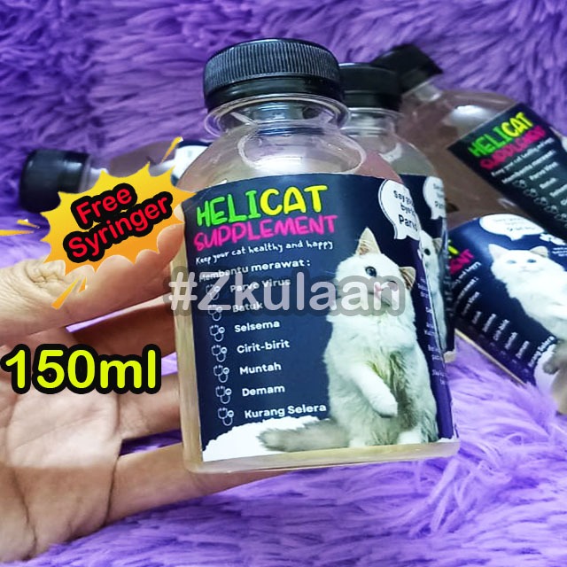 AIR REBUSAN RUMPUT HELIKOPTER / helicat suppliment (150 ML) UNTUK PARVO ...