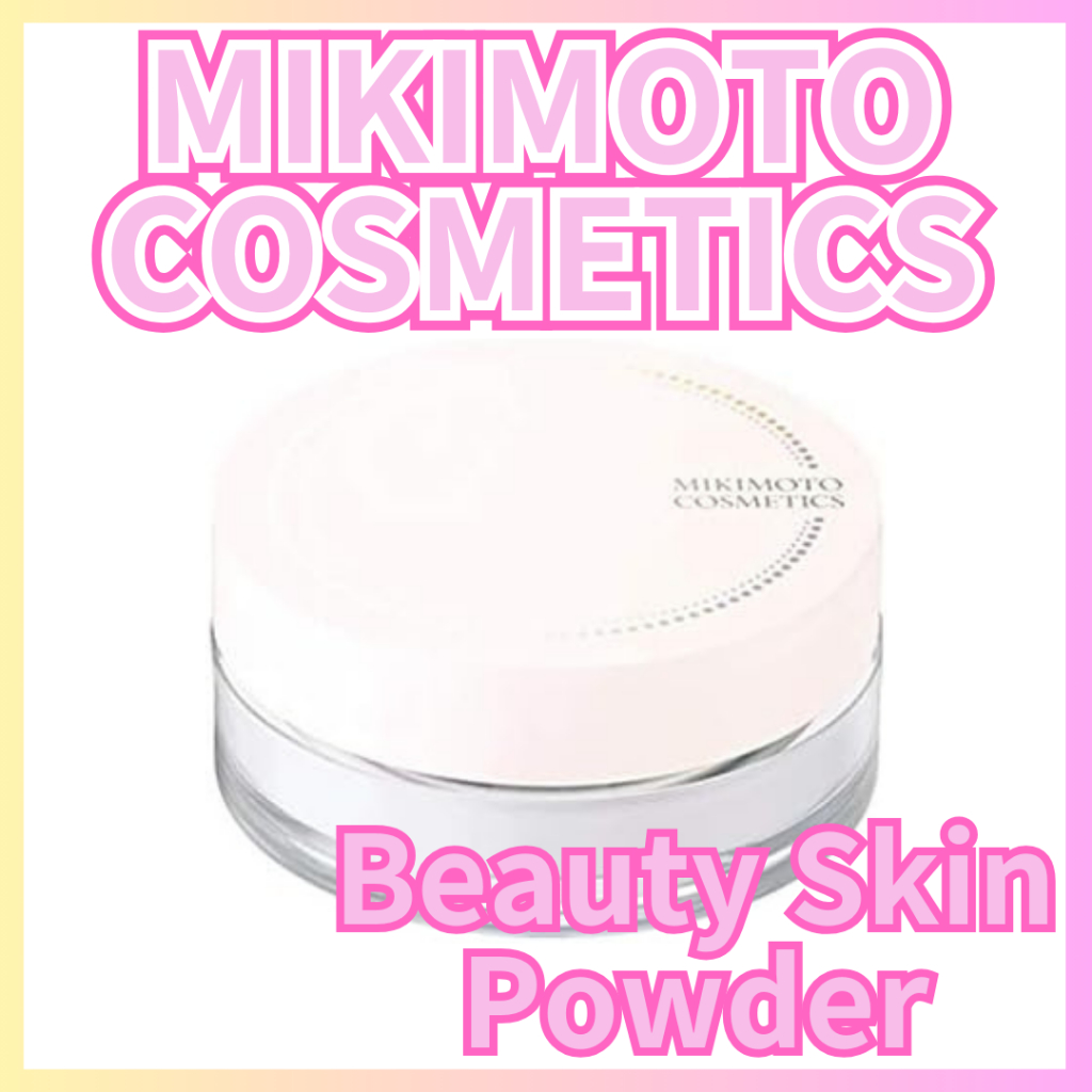 【Direct from Japan】MIKIMOTO COSMETICS Beauty Skin Powder | Shopee Malaysia