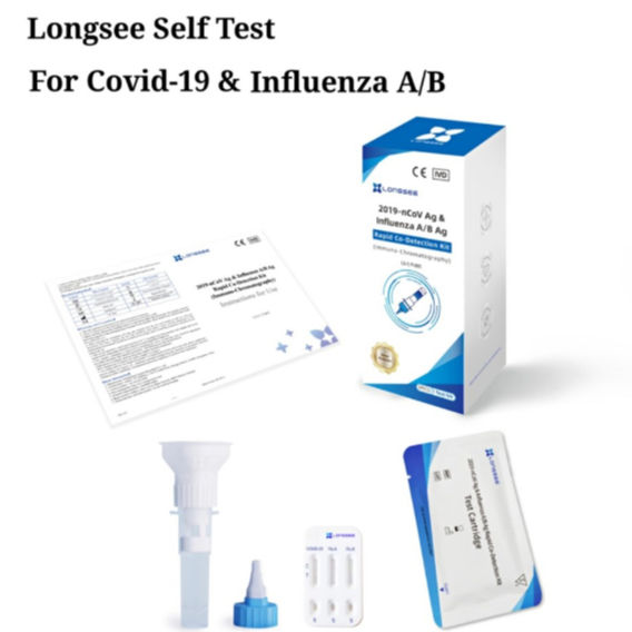 2019-NCOV AG & INFLUENZA A/B AG RAPID CO-DETECTION KIT (IMMUNO ...