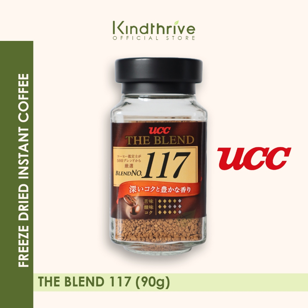 UCC The Blend 114 (90g)/ 118 (100g)/117 (90g) | Shopee Malaysia