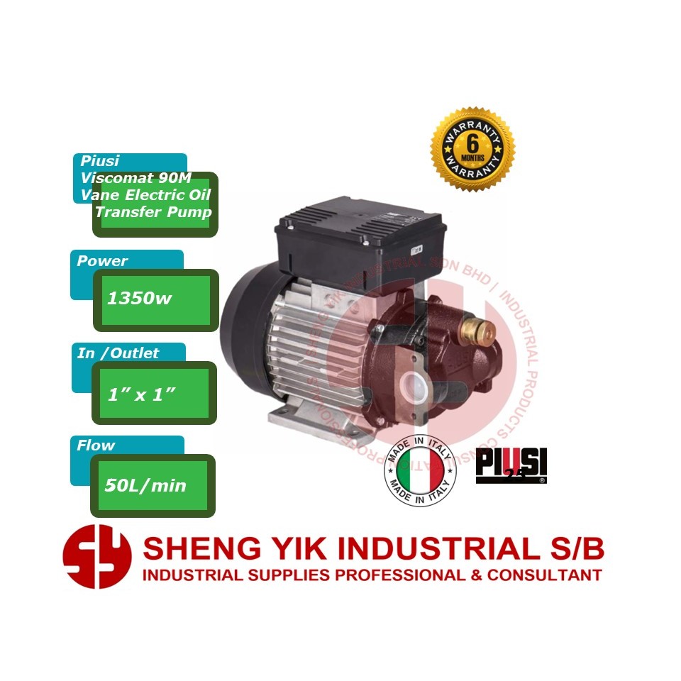 SYI Piusi Viscomat 70 / 90M Vane Electric Oil Transfer Pump | Shopee ...