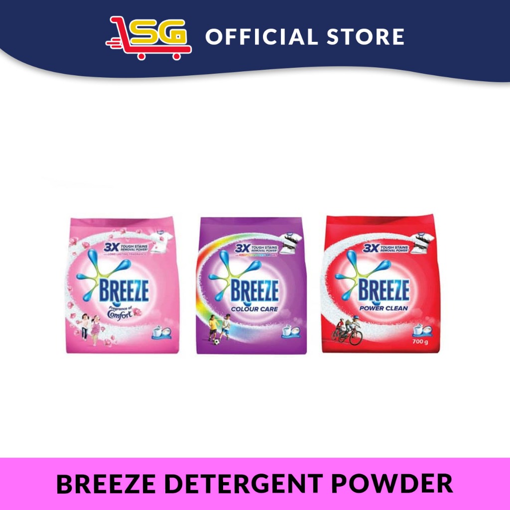 SG | Breeze Detergent Powder Comfort/ Colour Care/ Power Clean (400g,750g,2.1kg) | Shopee Malaysia