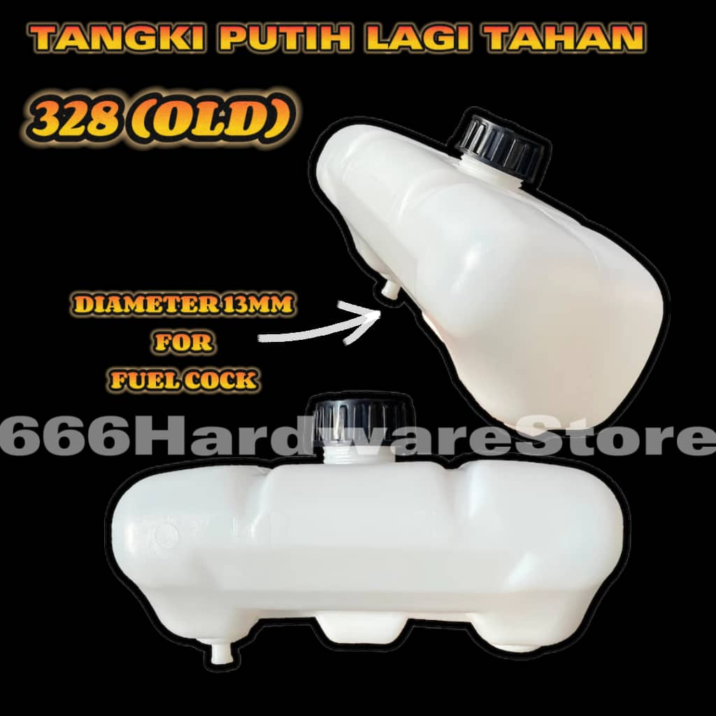 (328 F T OLD) BG328 FUEL TANK (old)/TANGKI MINYAK MESIN RUMPUT TANIKA ...
