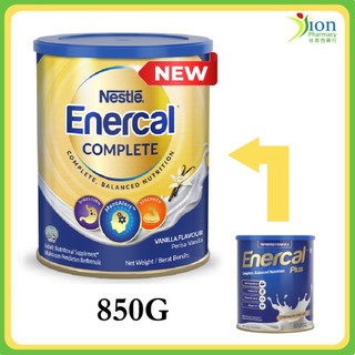NESTLE ENERCAL COMPLETE (VANILLA FLAVOUR) 850G | Shopee Malaysia