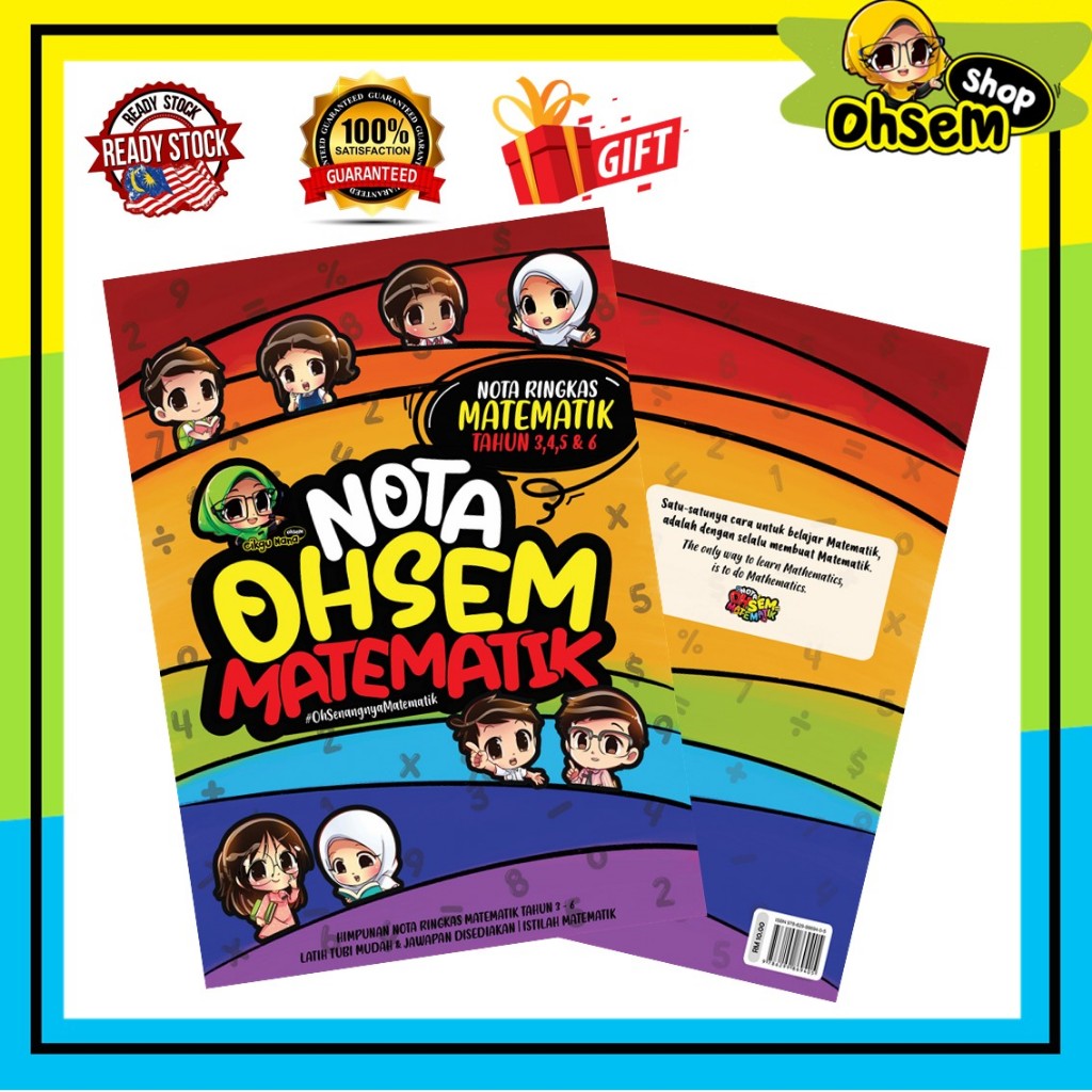 | HOT! READY STOCK | Buku Ohsem Matematik + Free Kad Sifir | Shopee ...