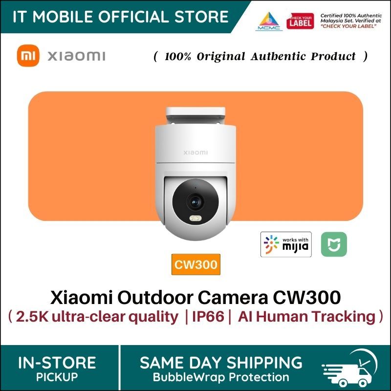 Xiaomi CCTV Outdoor CW300 / CW400 | 2K Ultra HD | IP 66 Water ...
