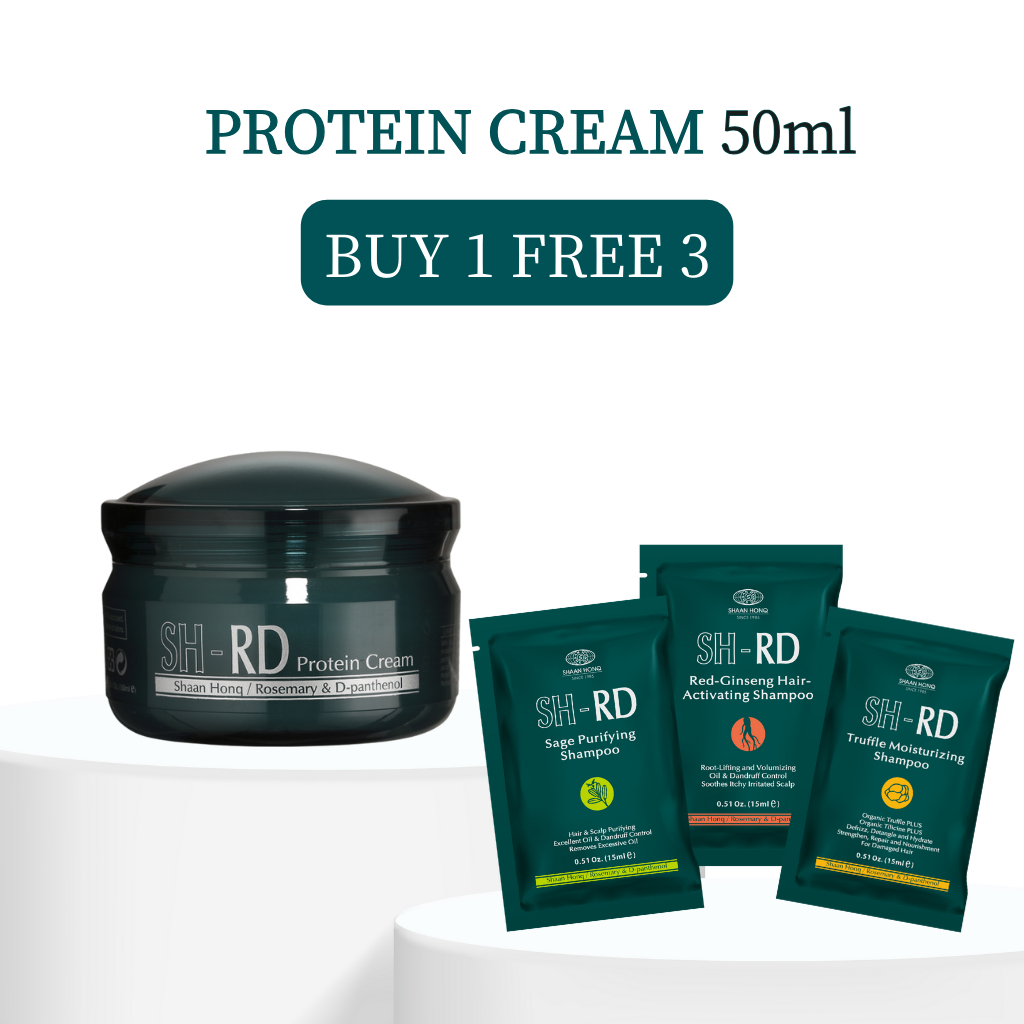 SH-RD Protein Cream 蛋白质护发霜 | Leave-in hair treatment (5ml/10ml/50ml ...