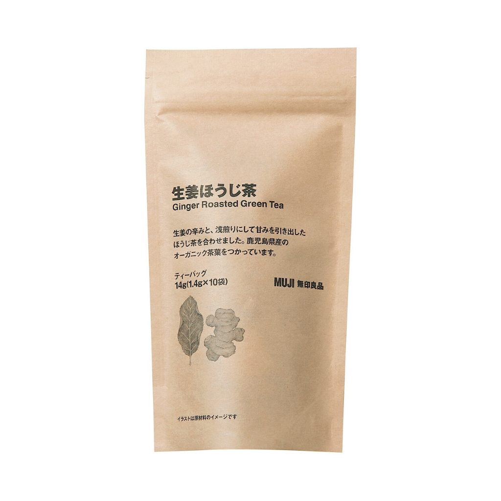 MUJI Ginger Roasted Green Tea | Shopee Malaysia