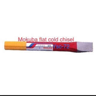 MOKUBA FLAT COLD CHISEL LONG 16MM / 19MM MADE IN JAPAN (ORIGINAL ...