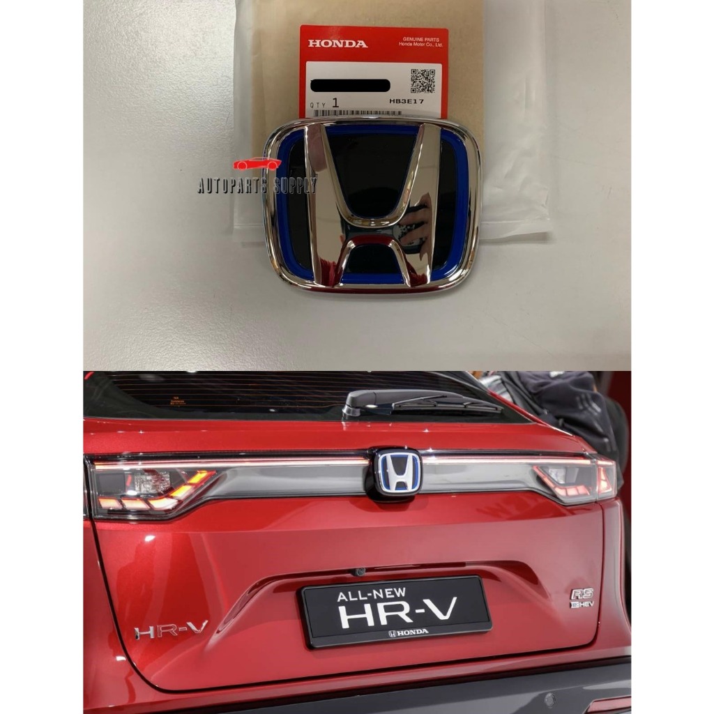 ORIGINAL HONDA HRV HR-V RS 2022 - 2024 REAR H LOGO EMBLEM | Shopee Malaysia