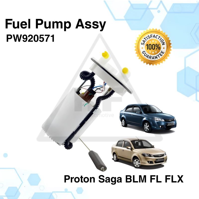 PROTON SAGA BLM FLX FUEL PUMP ASSY (PW920571) | Shopee Malaysia