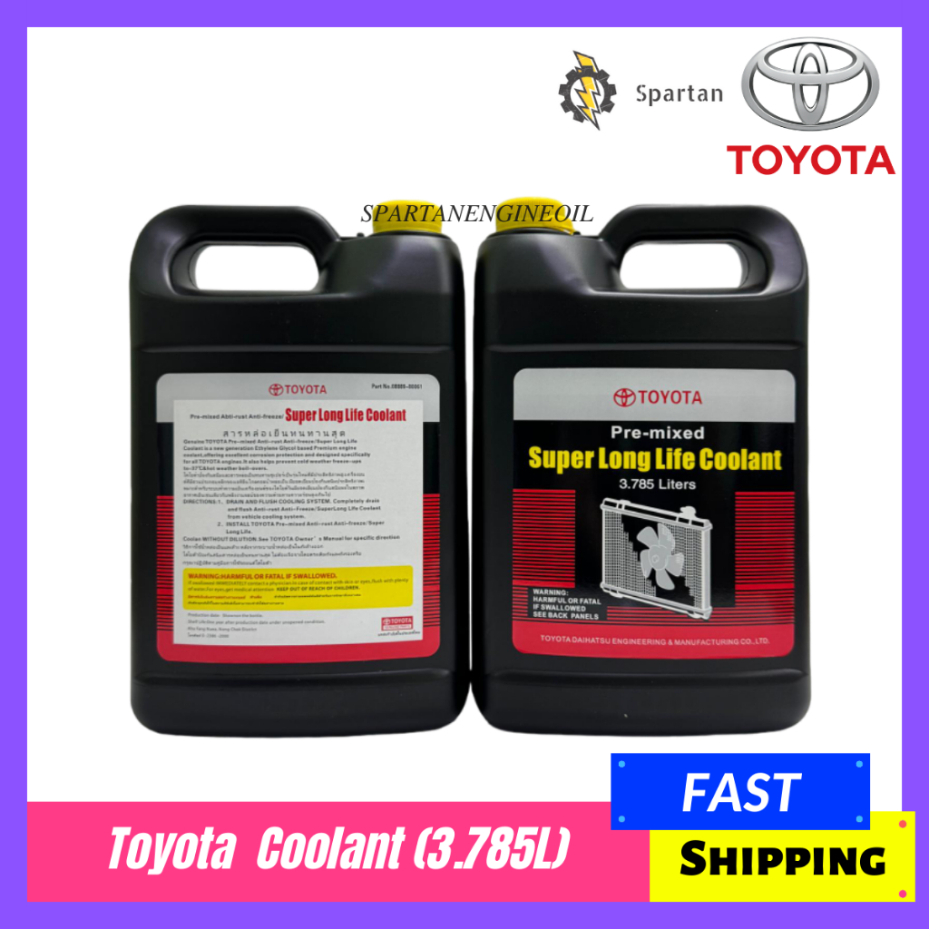 TOYOTA SUPER LONG LIFE COOLANT 3.785L RADIATOR COOLANT CECAIR PENYEJUK RADIATOR 08889-80061 ...
