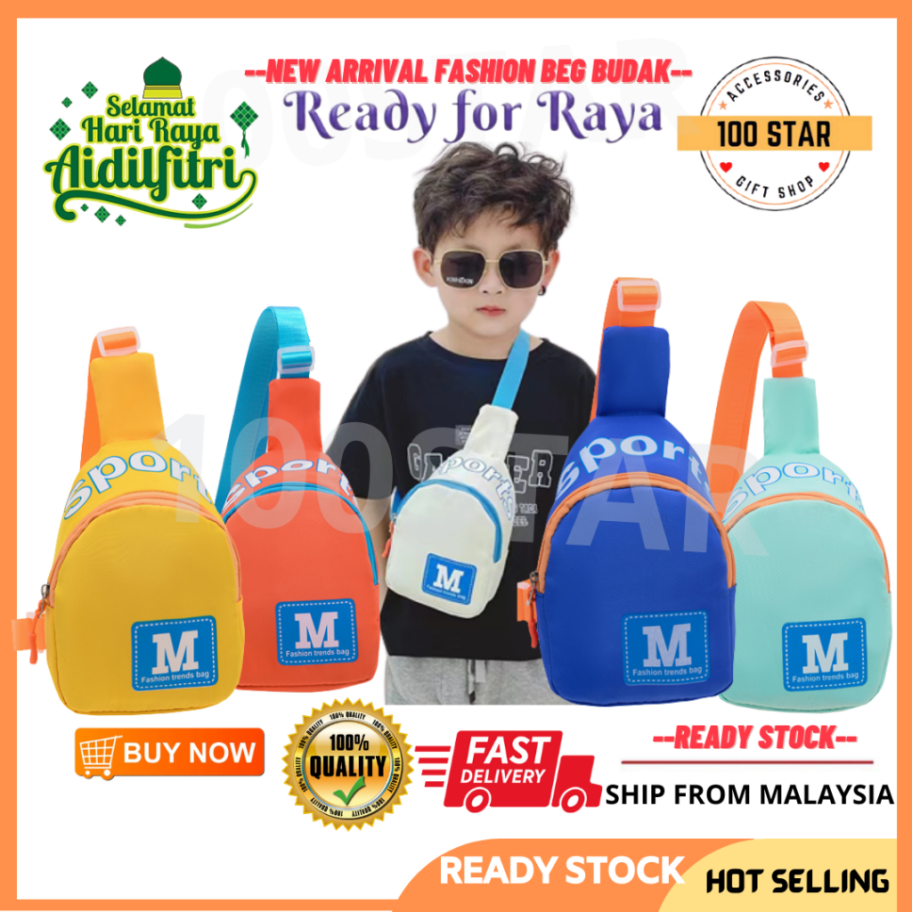 100star Lightweight children Crossbody Bag Boys And Girls Chest Bag ...