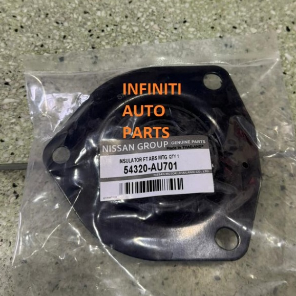 Nissan Sentra Cefiro A33 Murano Z50 Serena C24 X-trail T30 Front LEFT ...