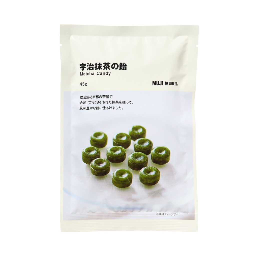 MUJI Matcha Candy (45g) | Shopee Malaysia