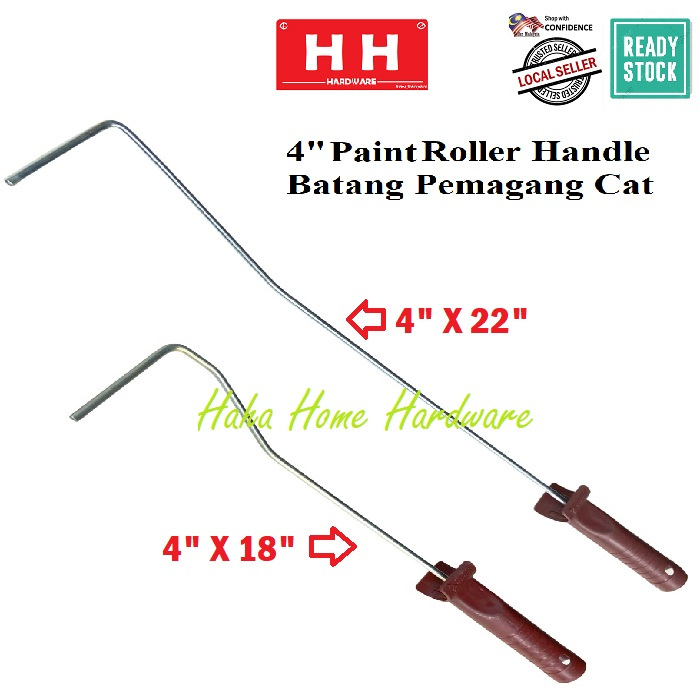 Batang Pemegang Cat ⚠️( Colour & Brand Random ) 4" Paint Roller Handle ...