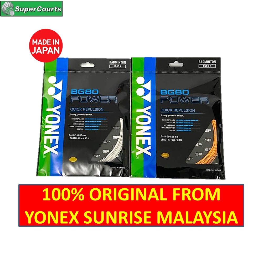 【ORIGINAL】YONEX BG80 (POWER) Badminton String (1pcs) | Shopee Malaysia