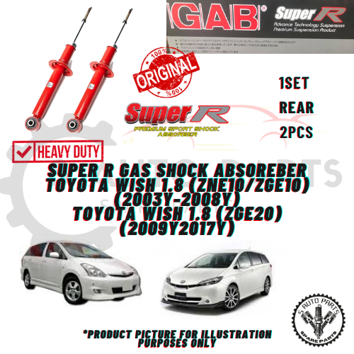 TOYOTA WISH 1.8 (ZNE10/ZGE10) / WISH 1.8 (ZGE20) (REAR) GAB SUPER R ...