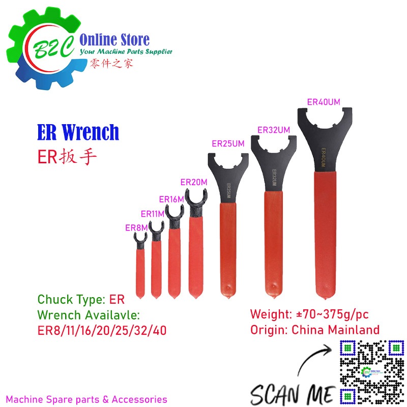 Collet Wrench ER 8 11 16 20 25 32 40 UM M Type Normal Spanner for ER ...