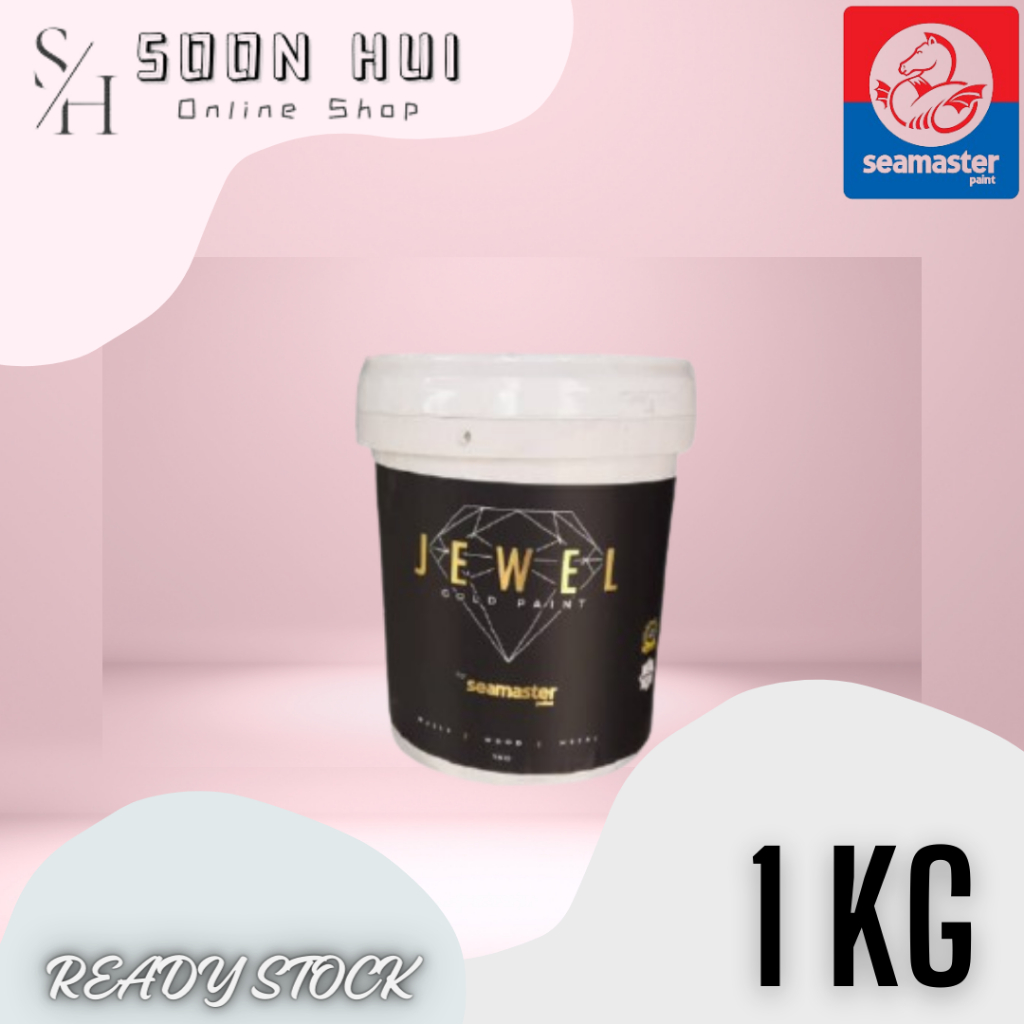 SEAMASTER PAINT Jewel Gold Paint 1KG / Cat Emas / 金漆 | Shopee Malaysia